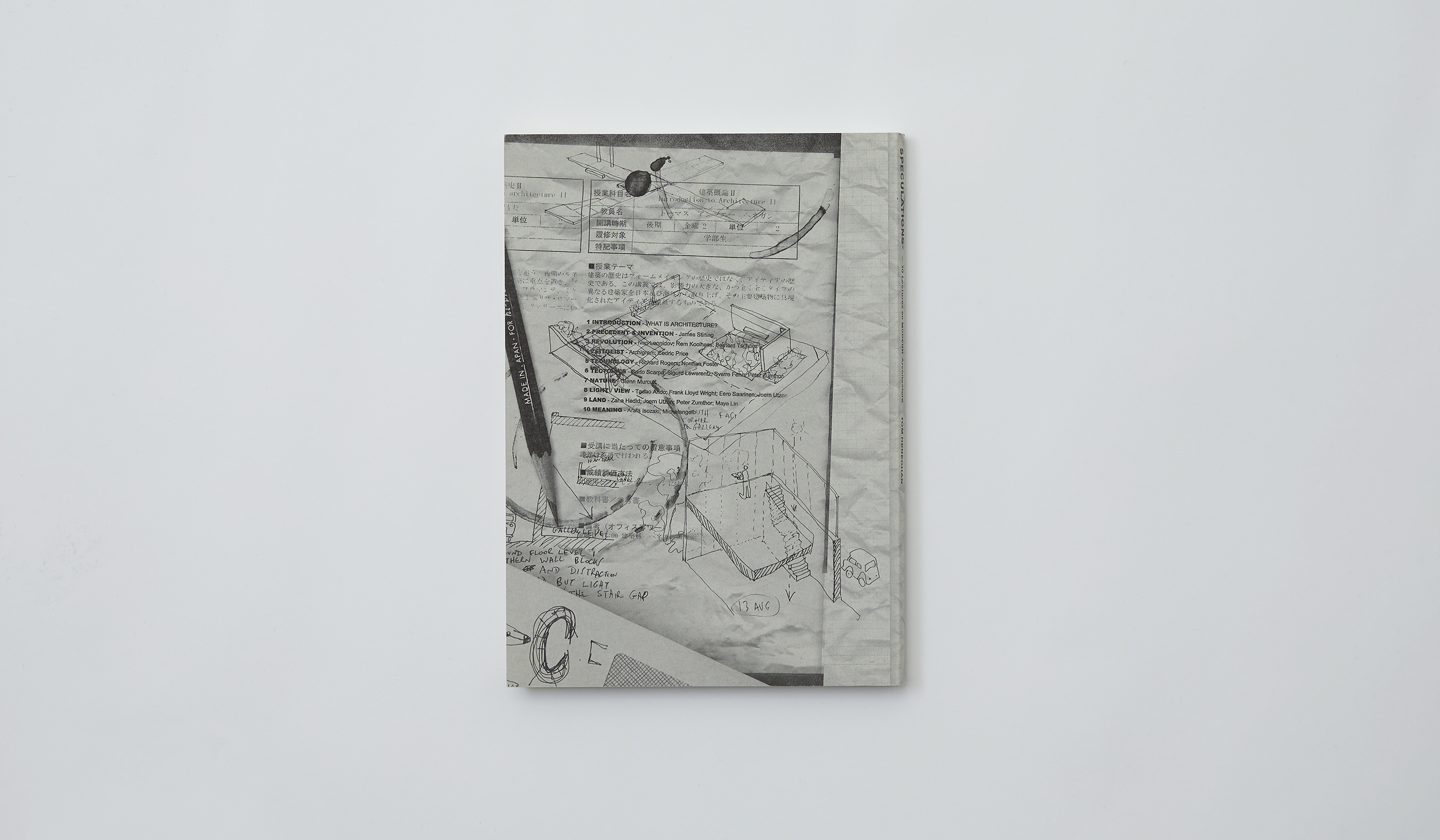 “SPECULATIONS – 10 Lectures on MODERN Architecture” Tom Heneghan ...